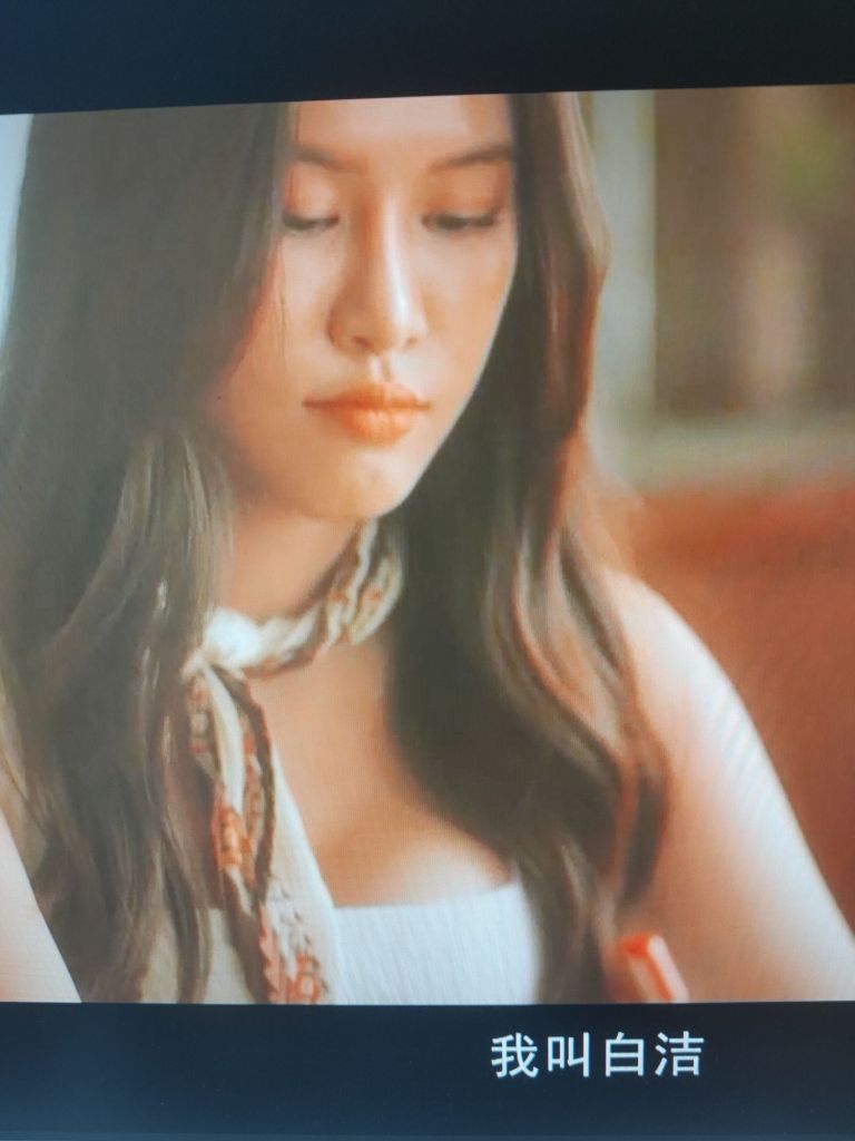 这位白洁老师大家觉得如何？ NGA玩家社区