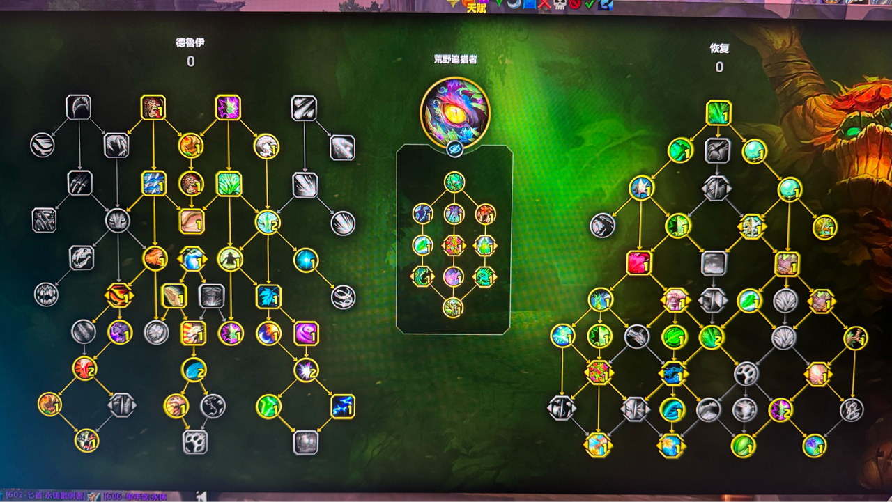 奶德集合石2500分开8门分享 NGA玩家社区