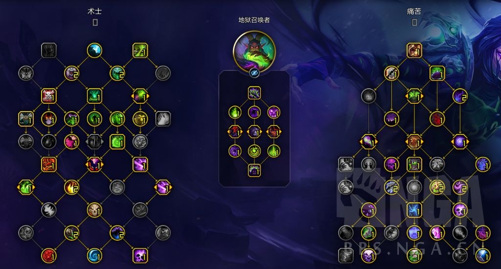 [pvp] 评级战场纯野队新手向1800精锐幻化心得分享 NGA玩家社区