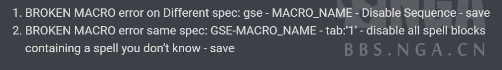 关于GSE插件汉化过后设置的问题 NGA玩家社区