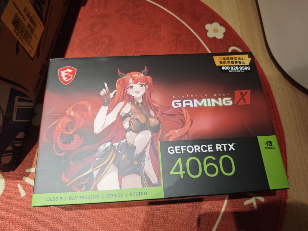 [硬件求助]兄弟们，4060的价格还有下降空间么？ 178