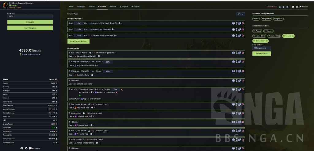 [攻略] P5猎人套装选择及远近猎配装方案/天赋(10.10更新，出现了一个邪道双手近战流派) NGA玩家社区