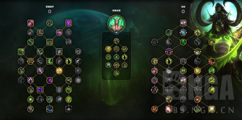 [11.0] [PVE] [浩劫] 地心之战S1 3306攻略 NGA玩家社区