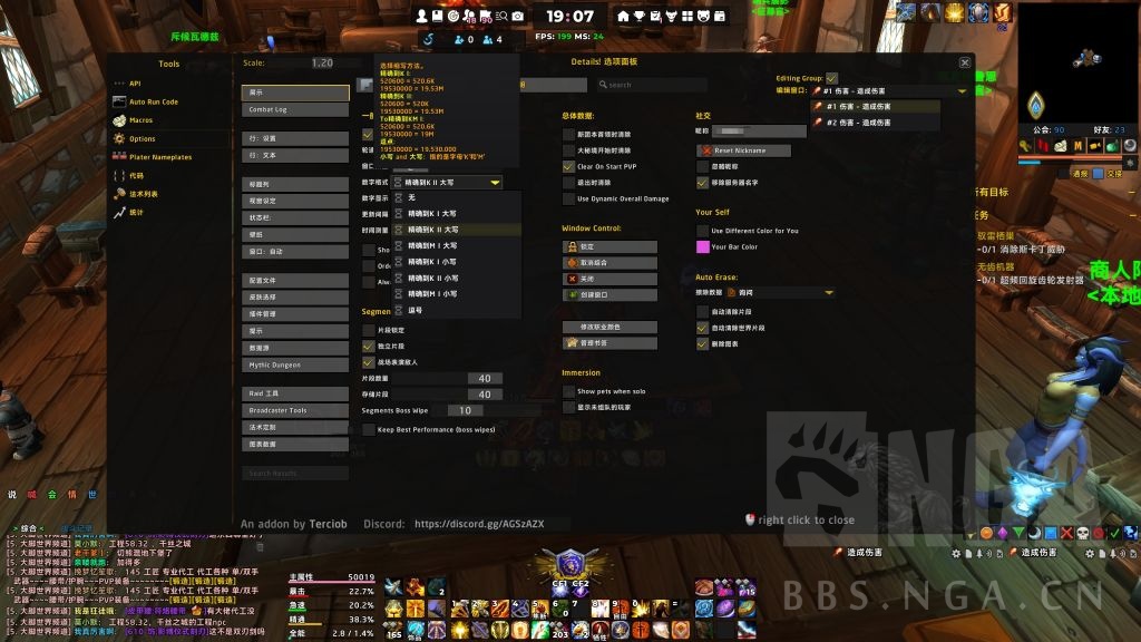 [教程] Details插件部分中文字显示方框解决方案 NGA玩家社区