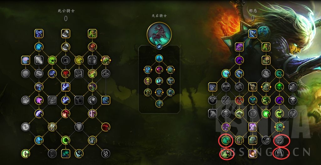 [PVE] [邪恶DPS] 11.0邪dk完整入门不完全指南及各个副本细节技巧10.13日更新萨莱因胖子天赋 男爵dk NGA玩家社区