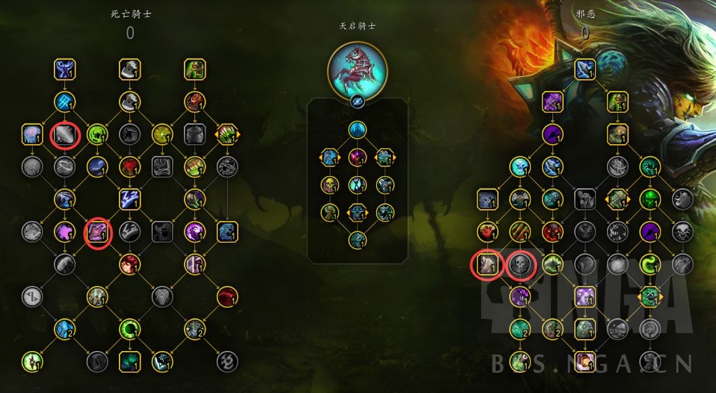 [PVE] [邪恶DPS] 11.0邪dk完整入门不完全指南及各个副本细节技巧10.13日更新萨莱因胖子天赋 男爵dk NGA玩家社区