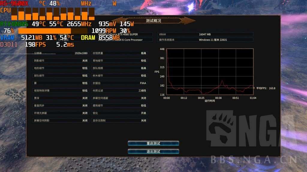 简单测一下对比9600X 7700 7500F 178