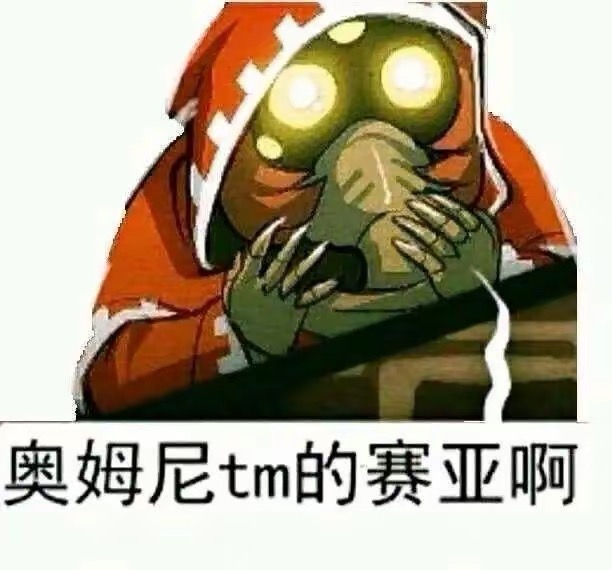 [安科/安价][战锤30k]接触战锤不得养一把原体？ NGA玩家社区