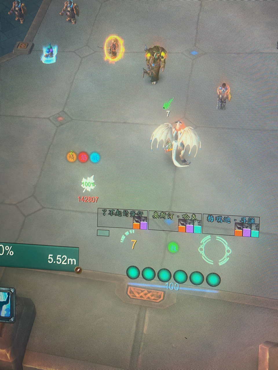 [增辉PVE][插件/宏/WA分享]现在还有收费WA啊 NGA玩家社区