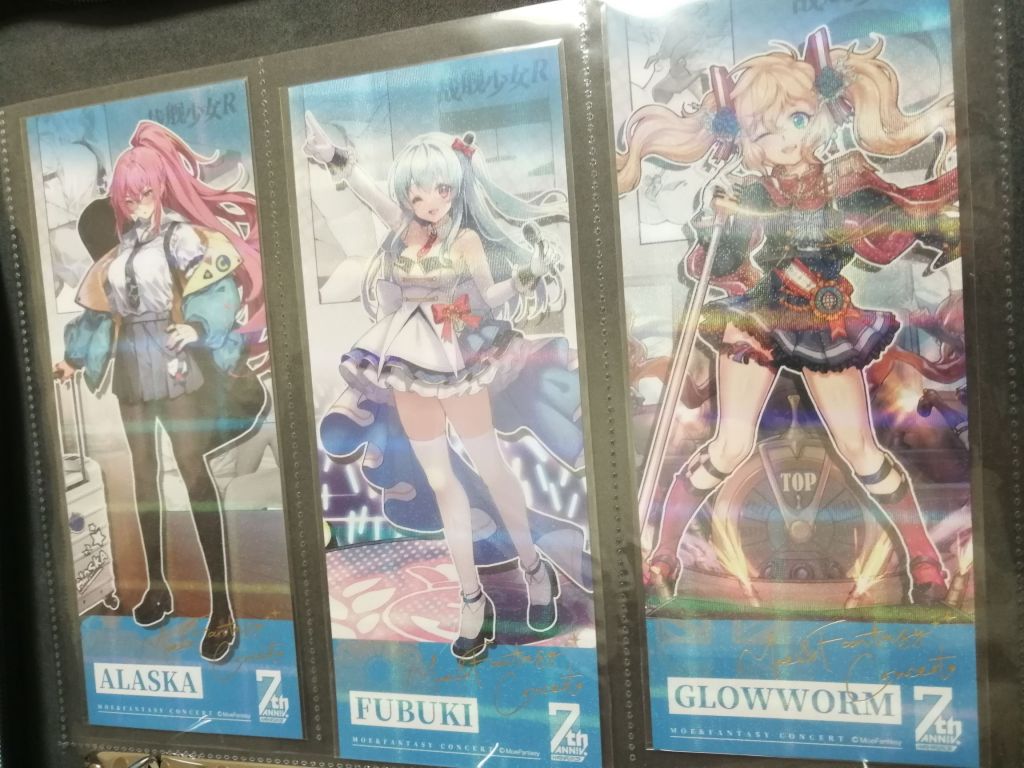 舰R10周年礼盒内容汇总整理 NGA玩家社区