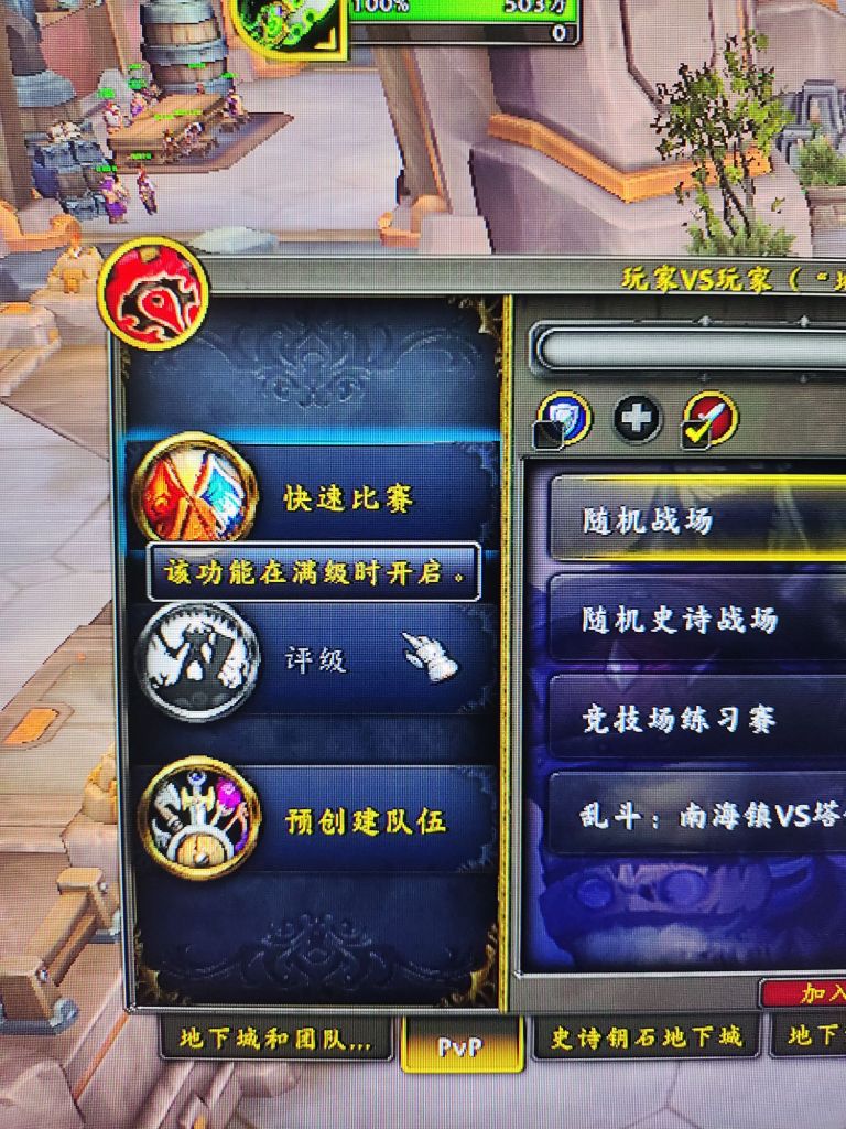 出BUG了？ NGA玩家社区