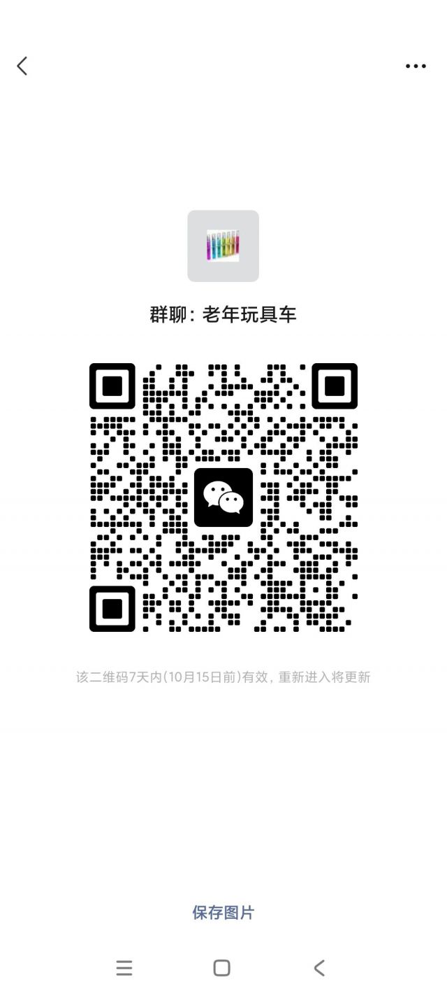 [国服]5层大秘境娱乐对，招dps和t NGA玩家社区