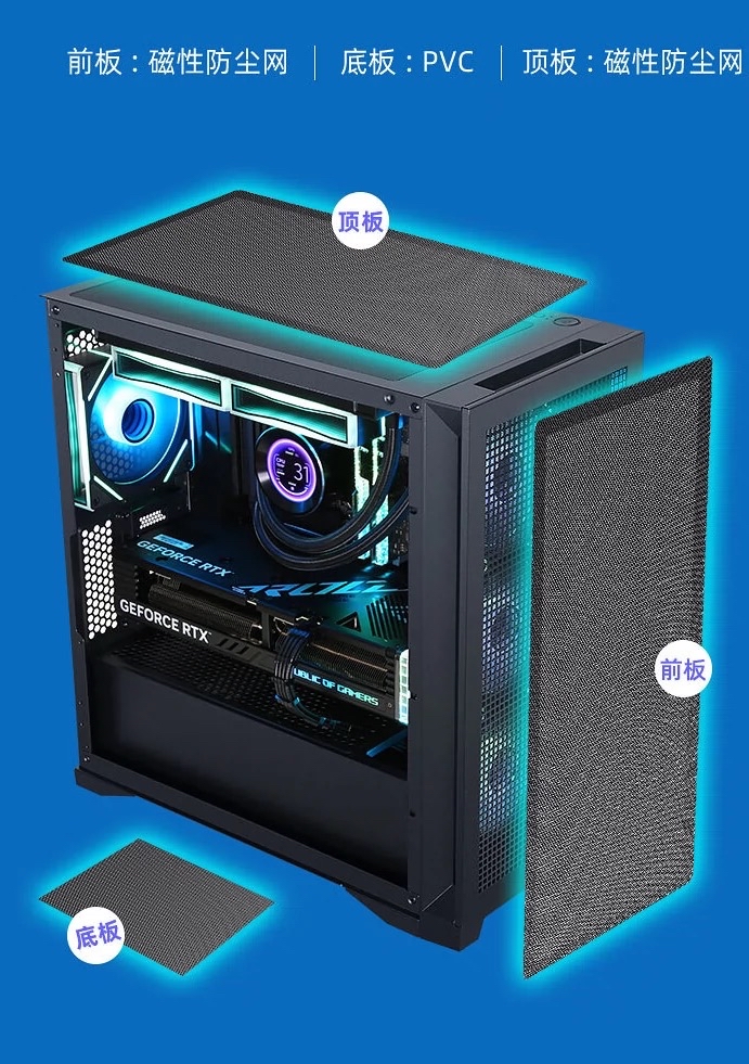 请问，先马平头哥M9，装前三后一，这样是不是就很好了。 178