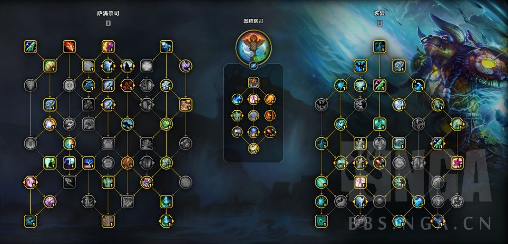 [恢复PVE] 尼鲁巴尔M5奶萨个人经验分享 NGA玩家社区