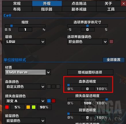 [恢复PVE] 尼鲁巴尔M5奶萨个人经验分享 NGA玩家社区