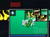 师兄们，这个团队框架BUFF图标重叠怎么办呀 178