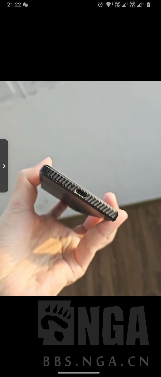 [出]索尼 Xperia 1 V 12+256港版，自定义95新，箱说全盘4100，可小刀 NGA玩家社区