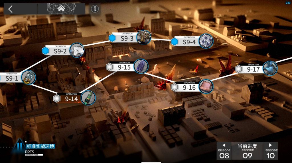 温馨提示：本次更新新增9章新关卡S9-3和S9-4 178