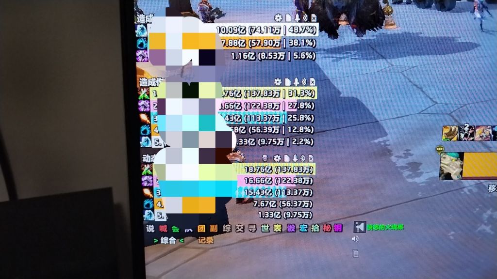 手里有把10c破晨，想限该怎么组人 NGA玩家社区