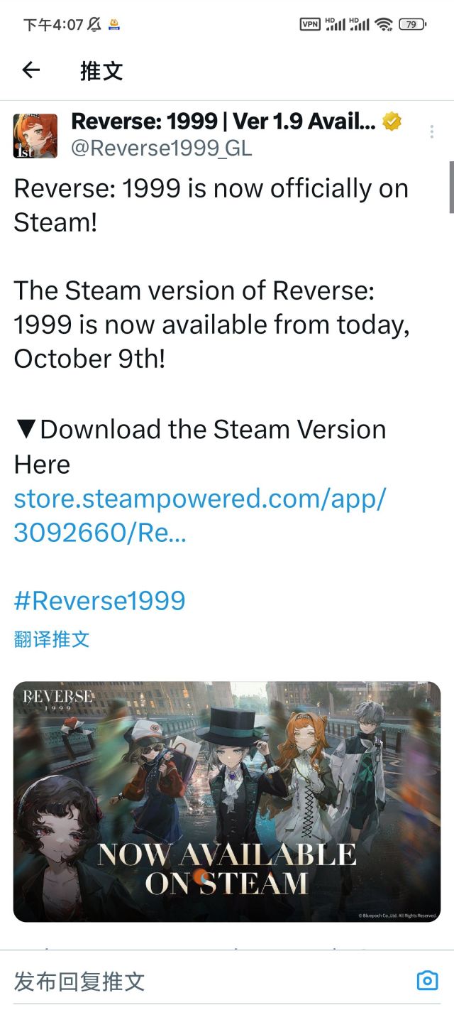 [新闻搬运]steam版1999已上线 NGA玩家社区