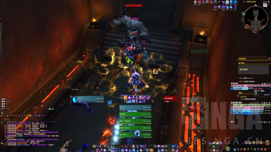 [其他] SUF插件求助，目标怪物读条或是AOE会在屏幕显示图标，如何去除 NGA玩家社区