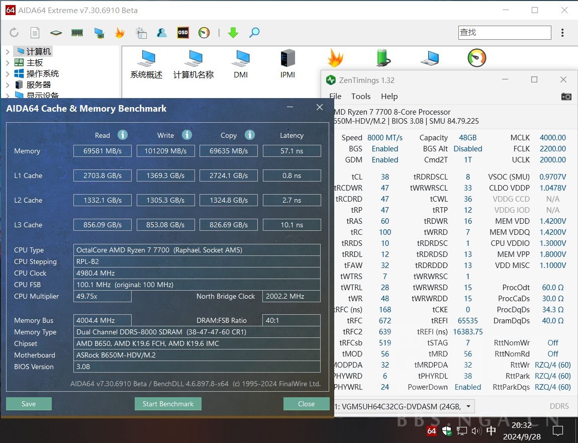 24g新mdie颗粒到底该怎么超呢 NGA玩家社区