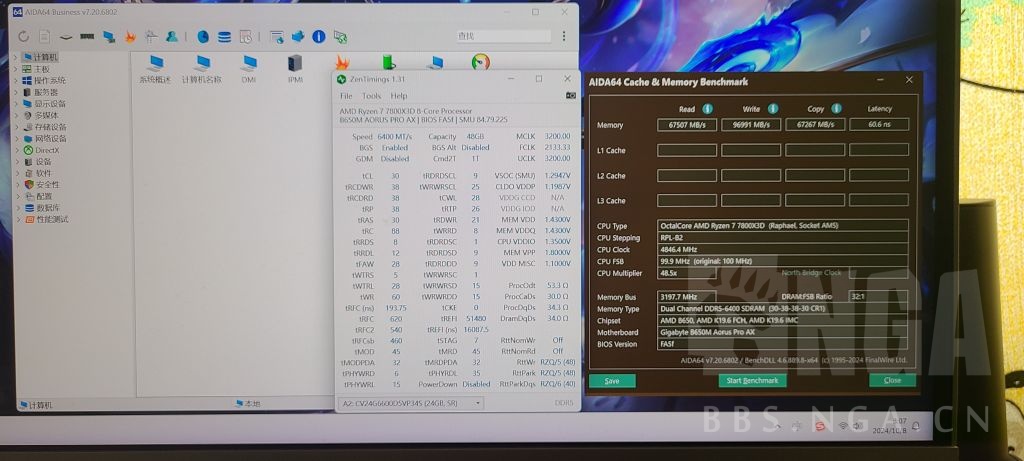 24g新mdie颗粒到底该怎么超呢 NGA玩家社区