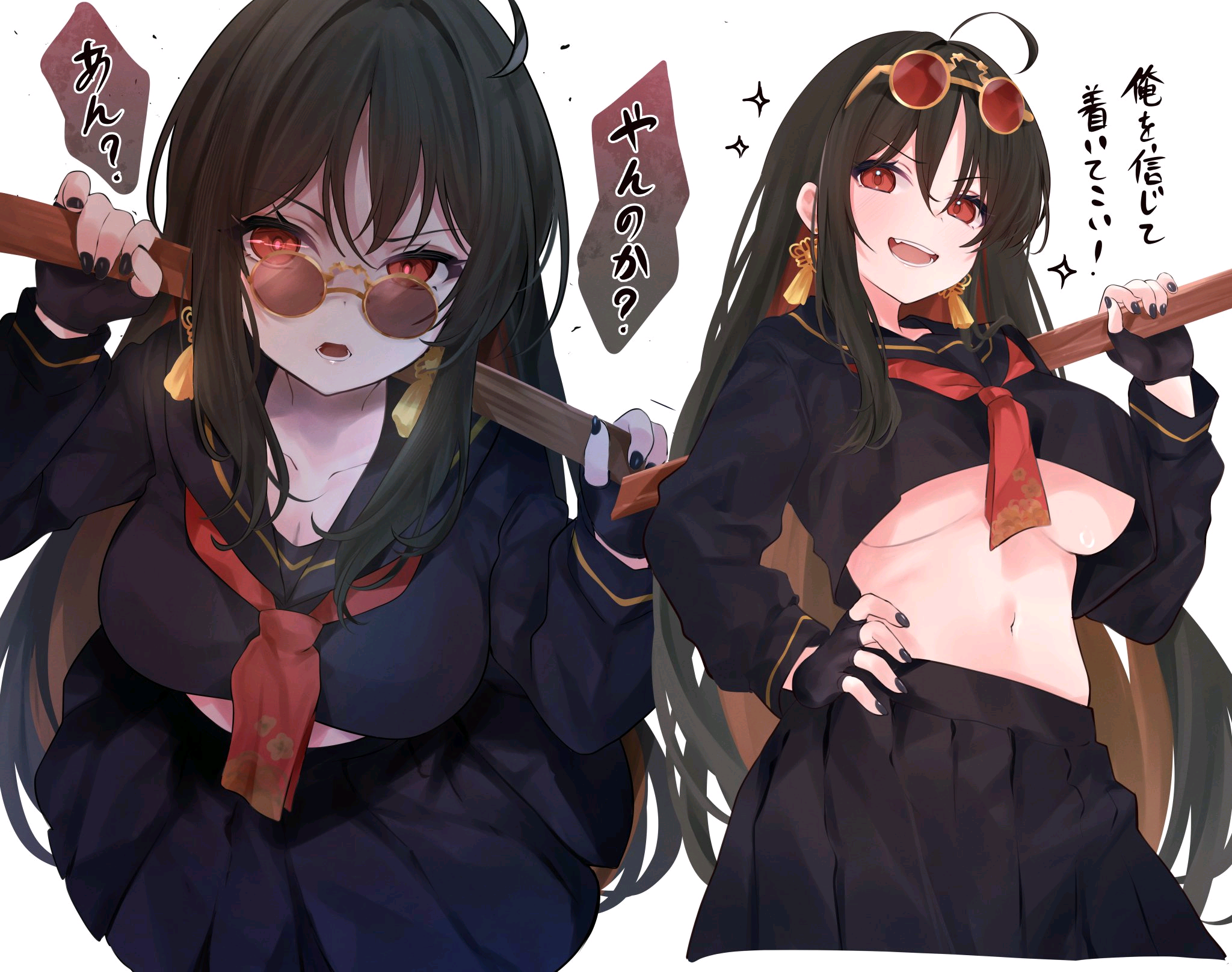 [搬运] 女番长牡丹 NGA玩家社区