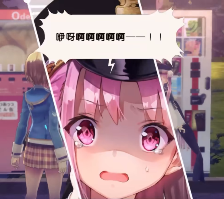 [安科/安价] [同人] [MYGO][HBR/炽焰天穹]丰川祥子、为了人类的未来而战……真的能战吗？ NGA玩家社区