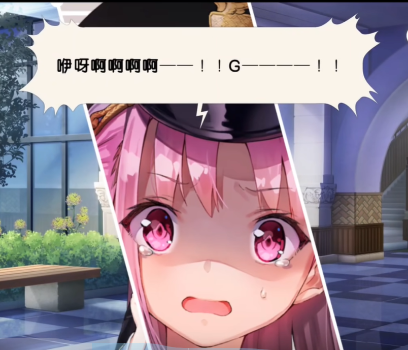 [安科/安价] [同人] [MYGO][HBR/炽焰天穹]丰川祥子、为了人类的未来而战……真的能战吗？ NGA玩家社区