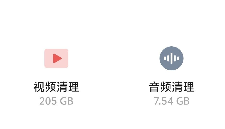 男子工作电脑藏64g色情内容被开除 NGA玩家社区
