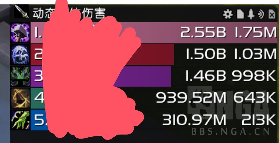 [破事氵] 看到个dps的帖子，14厅现在有多少dps是打不到100w，然后抱怨副本难得 NGA玩家社区