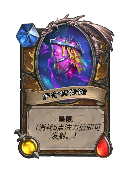 深暗领域汇总贴(145/145) NGA玩家社区