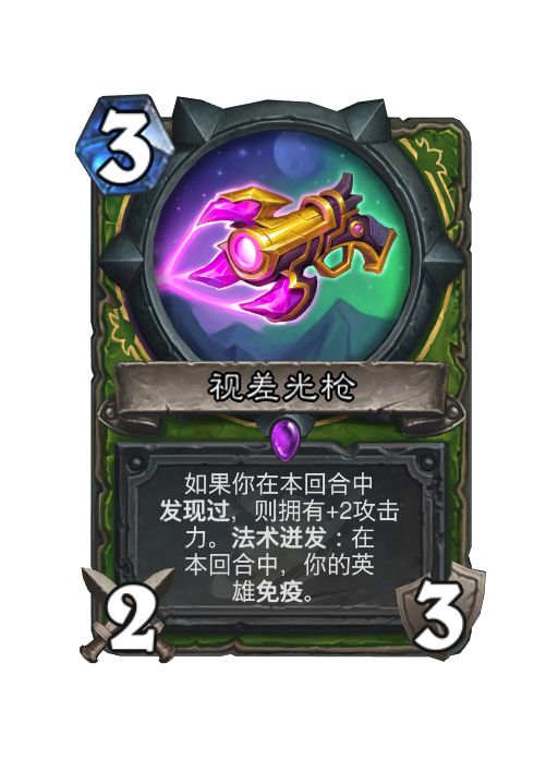 深暗领域汇总贴(145/145) NGA玩家社区