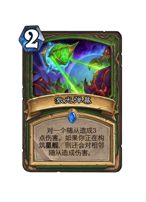 深暗领域汇总贴(145/145) NGA玩家社区