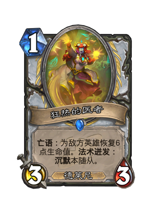 深暗领域汇总贴(145/145) NGA玩家社区