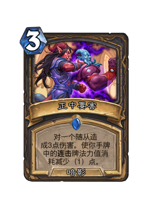 深暗领域汇总贴(145/145) NGA玩家社区