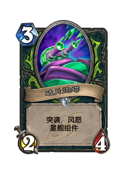 深暗领域汇总贴(145/145) NGA玩家社区