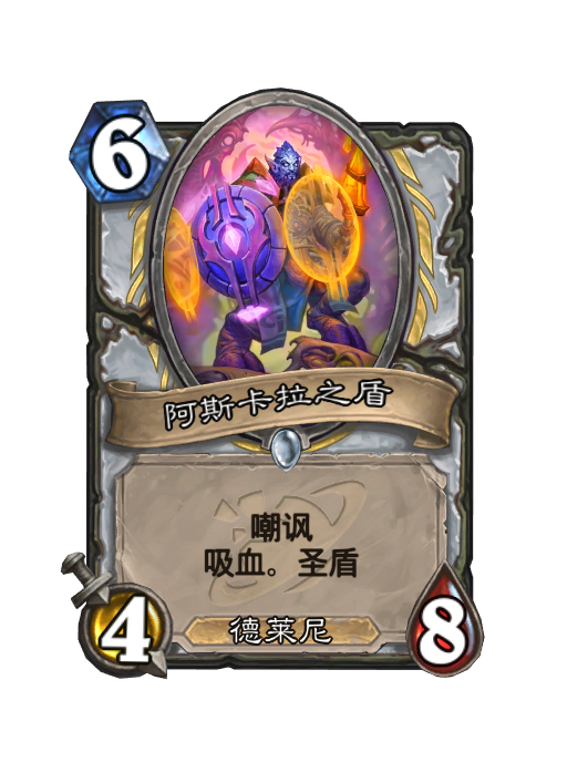 深暗领域汇总贴(145/145) NGA玩家社区