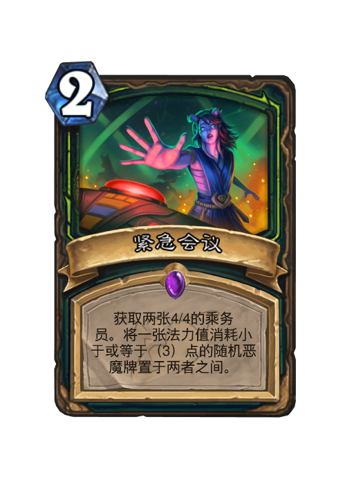 深暗领域汇总贴(145/145) NGA玩家社区