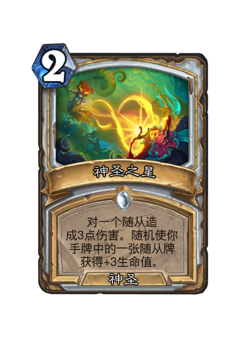 深暗领域汇总贴(145/145) NGA玩家社区