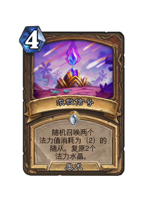 深暗领域汇总贴(145/145) NGA玩家社区