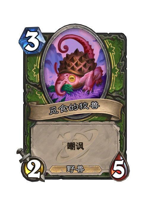 深暗领域汇总贴(145/145) NGA玩家社区