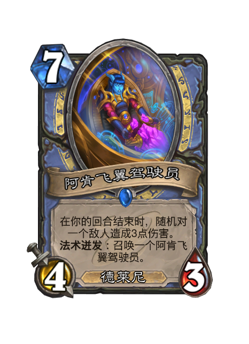 深暗领域汇总贴(145/145) NGA玩家社区