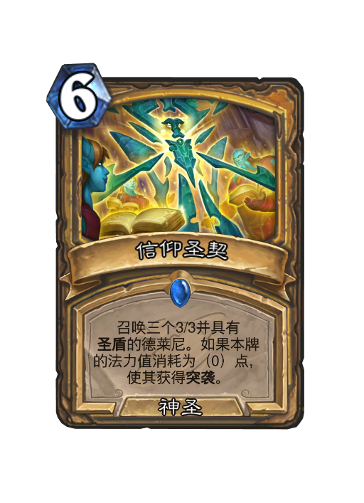 深暗领域汇总贴(145/145) NGA玩家社区