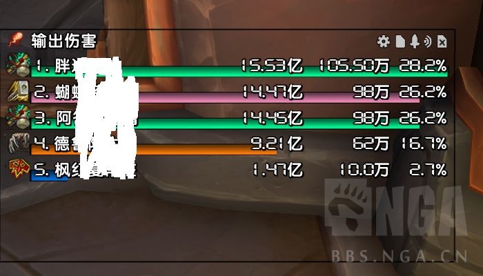 新手踏风请教下输出手法，626装等有点打不过613的 178