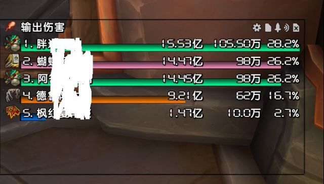 新手踏风请教下输出手法，626装等有点打不过613的 178