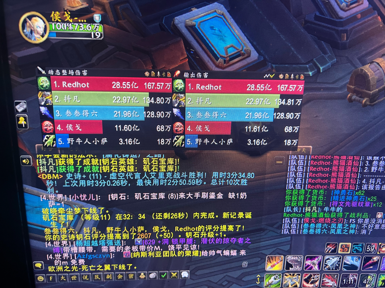 11.0兽王2600分大米经验分享 NGA玩家社区