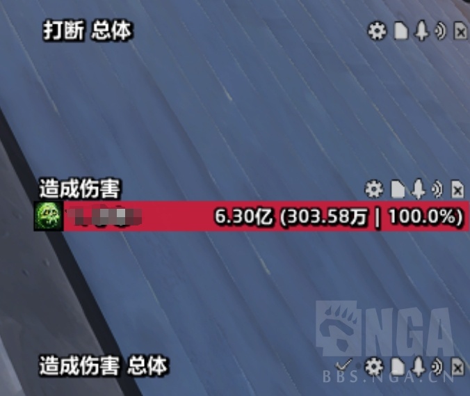 [邪恶DPS] 分享一下天启邪的细节，包含天赋，WA,小技巧。 NGA玩家社区