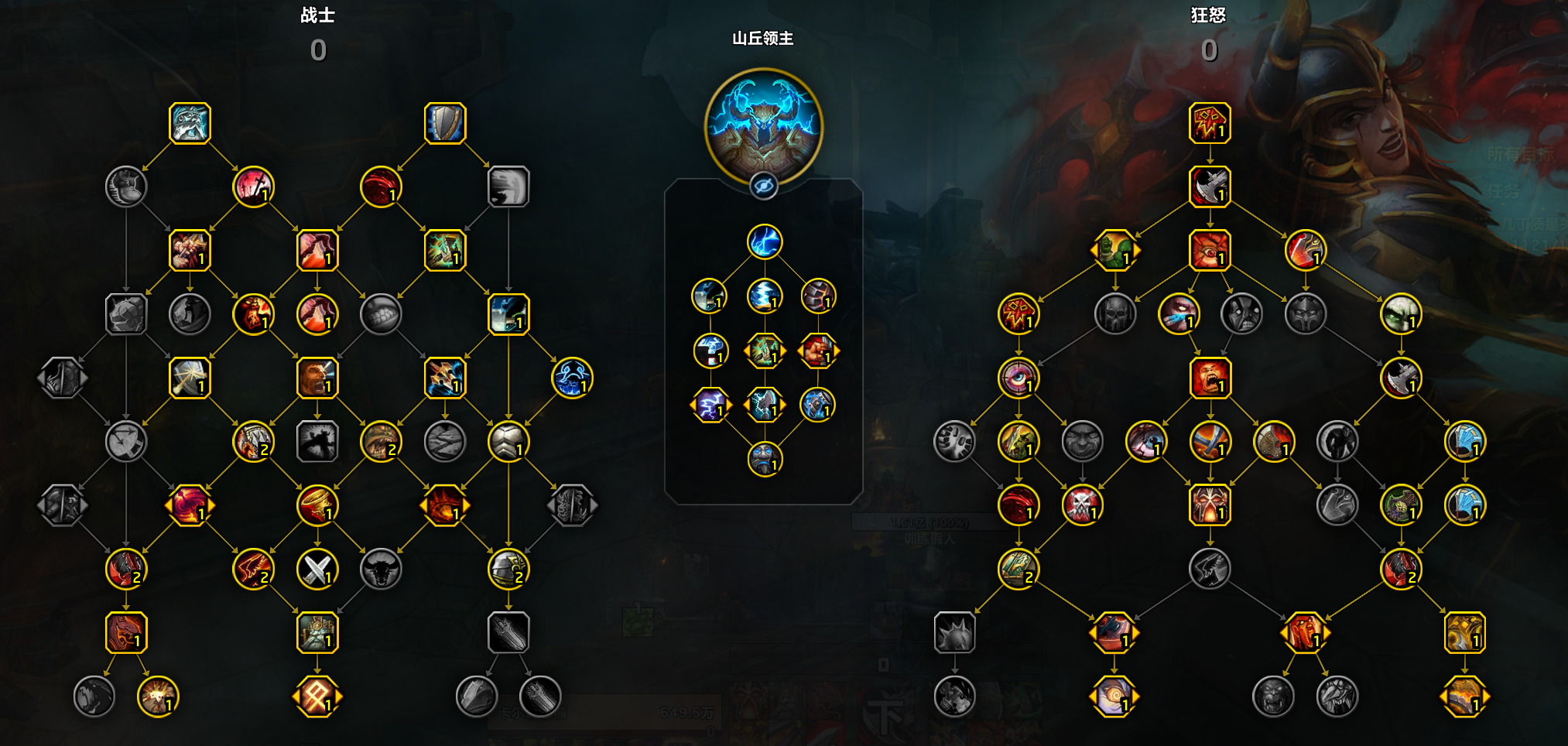 [狂暴] 压低急速，调整属性后单体木桩DPS已经能超越模拟7W，附带手法循环 NGA玩家社区